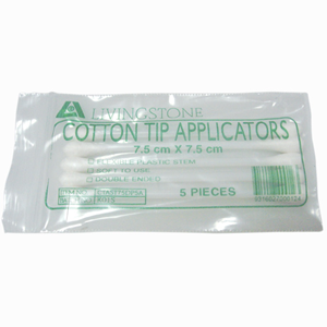 Cotton Tip Applicator Double Tipped 7.5cm Sterile 300/Box – TheMedicalStore